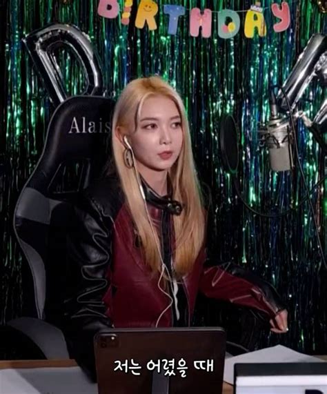 Asian Junkie On Twitter Dami Famous For Being An SNSD Stan Lol