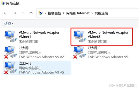 Linux虚拟机网络配置和对应的windows网络配置及静态ip地址配置等后续操作linux虚拟机和windowsip Csdn博客
