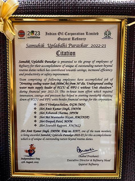 Appreciation Is Always Rewarding…it Is Wonderful When It Comes From Iocl Received Samuhik