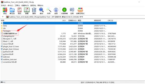 附录一:phpstorm环境配置phpstorm运行bat Csdn博客 附录一:phpstorm环境配置phpstorm运行bat Csdn博客