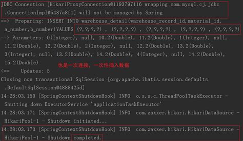Mybatisplus批量插入数据mybatis Plus 批量写入 Csdn博客