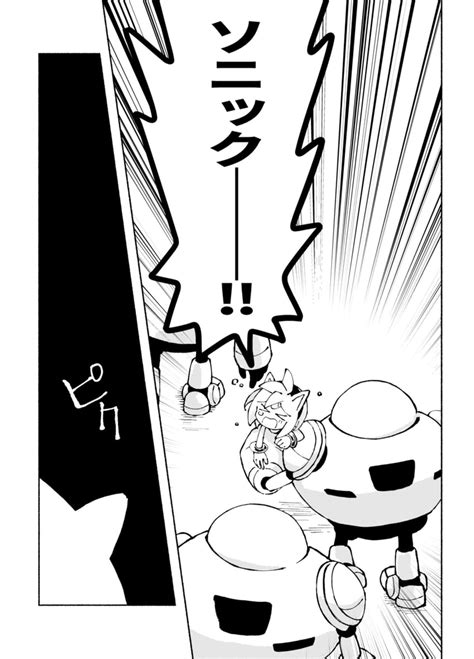 Amy Rose And Egg Pawn Sonic Drawn By Bukiko Danbooru