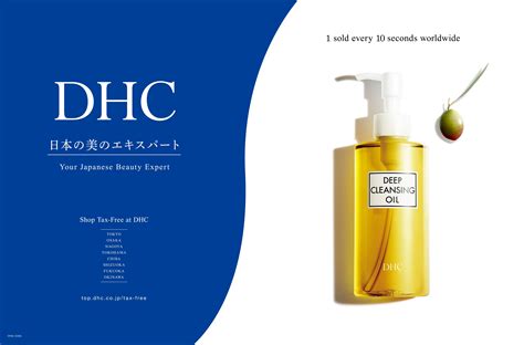 Dhc Viên Uống Dhc Vitamin C 60 Ngày Shopnoidia This Is The Only