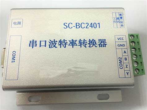 serial port baud rate converter rs232 serial port vicedeal