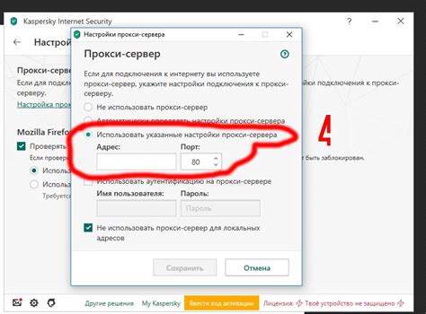 Ключи для касперский интернет секьюрити 2020 свежие: Свежие ключи ...
