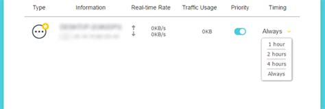 การใช้คุณสมบัติ Homecare Qos ในเราเตอร์ Tp Link