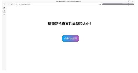 python实现的基于机器学习的恶意加密流量监测平台 源代码 文档说明 基于机器学习的恶意软件加密流量源码 思路 csdn博客