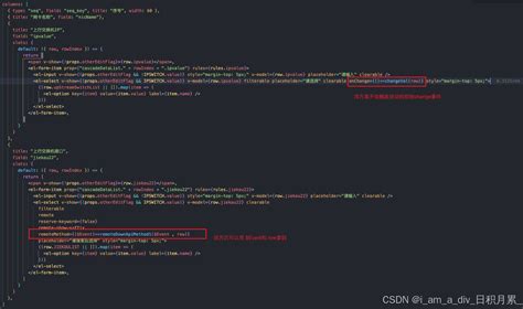 Vue3使用vitejsplugin Vue Jsx来满足jsx；解决jsx的eslint报错：parsing Error ‘‘ Expectedeslint Csdn博客