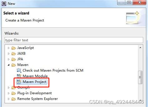 springcloud 父项目建立 一 spring clould maven父子项目搭建 csdn博客
