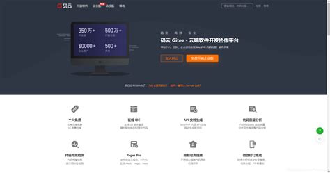 最详细的图文教程帮你解决github下载慢或下载失败问题（2021223亲测有效）github下载卡死 Csdn博客