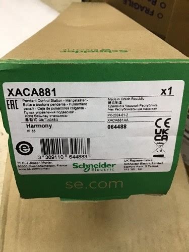 Schneider Xac A881 ราคา 8 232 บาท