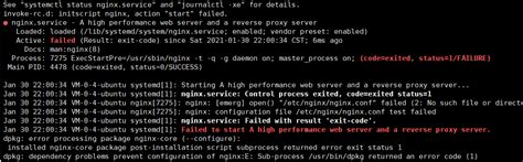 【报错】failed To Start A High Performance Web Server And A Reverse Proxy
