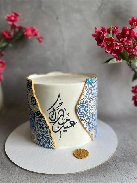 Eid Cake Creative Cake Decorating Cake Designs Birthday