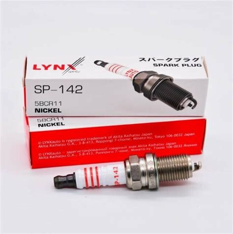 Свечи зажигания для двигателя gamma 1.6 mpi марка свечей — купить по ...