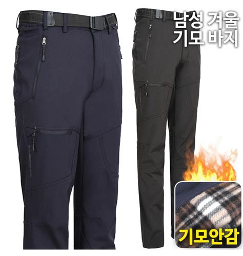 노블진 키퍼 32번 기모바지 남성겨울등산바지 남성작업복바지 아웃도어 클라이밍옷 티몬