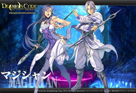 Homare Fools Art Magician Demons Code Demons Code Light Purple