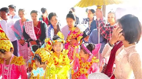 သာယာကုန်းကျေးရွာ ကိုနေထက်လင်း မစန်းမြင့်အောင် မိသားစုတို့ ၏ ရှင်ပြု နားသ အလှူတော်မင်္ဂလာ A