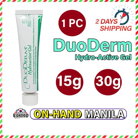 Duoderm Hydro Active Gel 1pc 30g Kokogo1 Lazada Ph