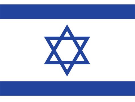 490 Jew Symbols Backgrounds Stock Illustrations Royalty Free Vector
