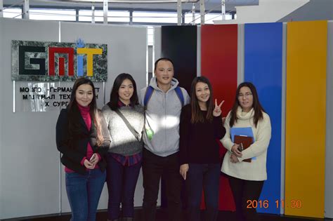 Авто замын судалгааны институт Үйлсийн зам ХХК Facebook