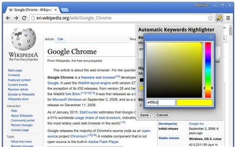 Github Wrzlbrmft Chrome Keywords Highlighter A Chrome Extension That Automatically Highlights