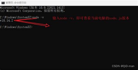 react创建项目（保姆级讲解，配置文件详细介绍） 创建react项目 csdn博客