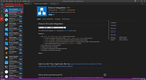 vscode插件一绘图工具 vscode drawio csdn博客