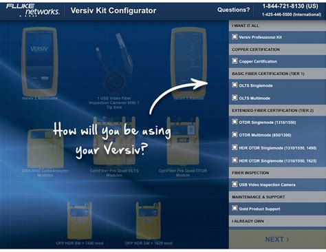 Fluke Versiv Kit Configurator
