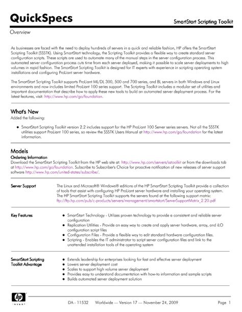 Smartstart Scripting Toolkit