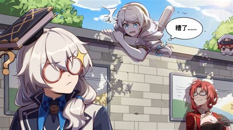 Xinzhizhu Captain Honkai Impact Kiana Kaslana Murata Himeko Theresa Apocalypse Honkai