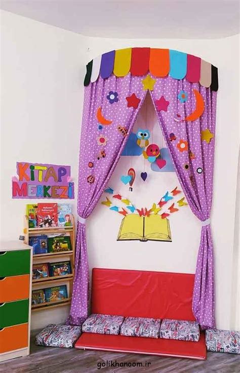 تزیین نمازخانه مدرسه 2024 20 ایده خلاقانه جذاب از تابلو و دیزاینهای