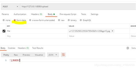Springboot上传图片后访问图片的几种方式springboot图片上传和读取 Csdn博客