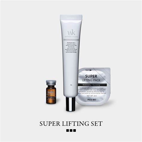 SUPER LIFTING PROGRAM再生医療技術から生まれたメンズコスメ