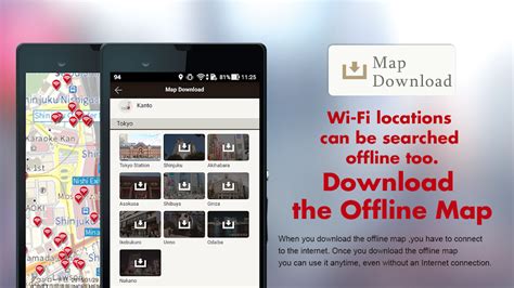 Japan Connected Wi Fi APK For Android Download
