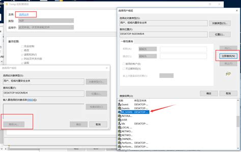 IIS发布错误 Server Error in Application 玩的有气质 博客园