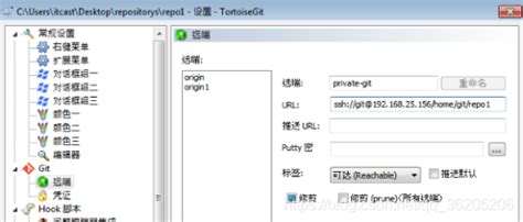 Linux中搭建git服务器并推送拉取项目linux 服务器 Python3 Git拉取项目 Csdn博客