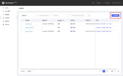 Mysql 到 Mongodb 实时数据同步实操分享mysql数据迁移到mongodb Csdn博客