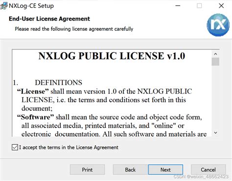 windows运维终端安装syslog日志客户端 windows syslog csdn博客