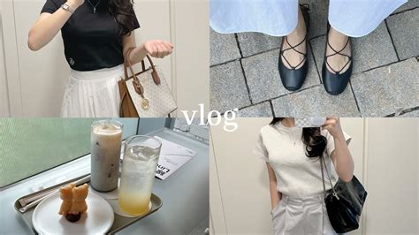 Vlog 직장인 브이로그 직장인 출근룩🖤 잠실 롯데타워🫧 데일리룩시티브리즈폴로원로그어베인가내스라쿠에른