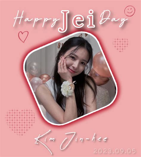 Ex Fiestaractress Happy Jei Day Rilikekpopgirls