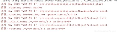 Ideal使用maven时候发生pilerclassfmtclassformatexceptionidea中orgeclipse