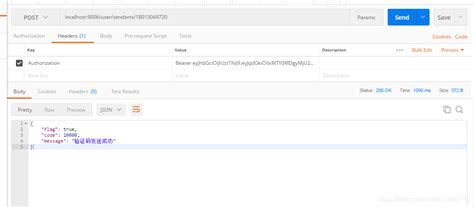 基于jwt 的token 认证机制的实例 全局异常处理 jwttoken claim 案例 csdn博客