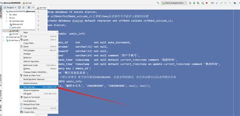 java后台微信点餐小程序开发最新版笔记，springboot mysql freemarker bootstrap 微信小程序实现扫码点餐小
