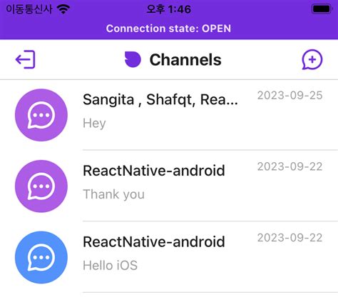 React Native Chat App Tutorial Build A Chat App Using React Native Hooks And Firebase Sendbird
