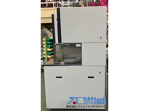 Dad3350 ダイサー ダイサー・リファービッシュ・ファクトリー