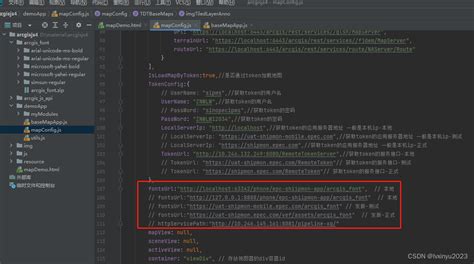 Arcgis Api For Javascript字体库下载及本地字体库配置arcgis字体库下载 Csdn博客