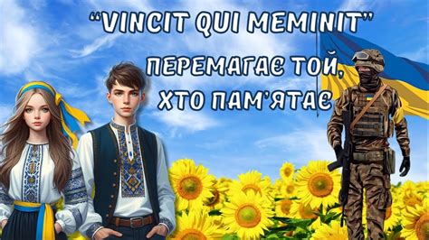 Білоцерківська гімназія початкова школа №6 Перспектива Білоцерківська гімназія початкова