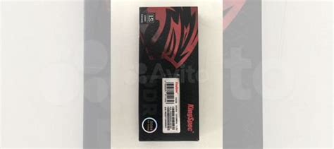 Оперативная память Kingspec Ddr4 16gb купить в Челябинске Электроника Авито