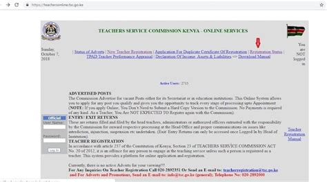 How To Check Your Tsc Registration Status In 2021 Guide Ke