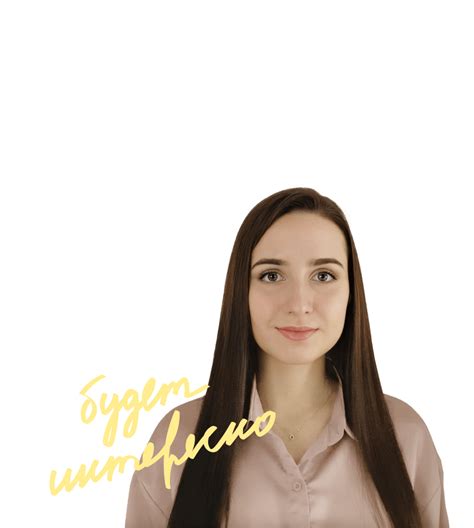 4 навыка английского для детей аудирование говорение чтение письмо